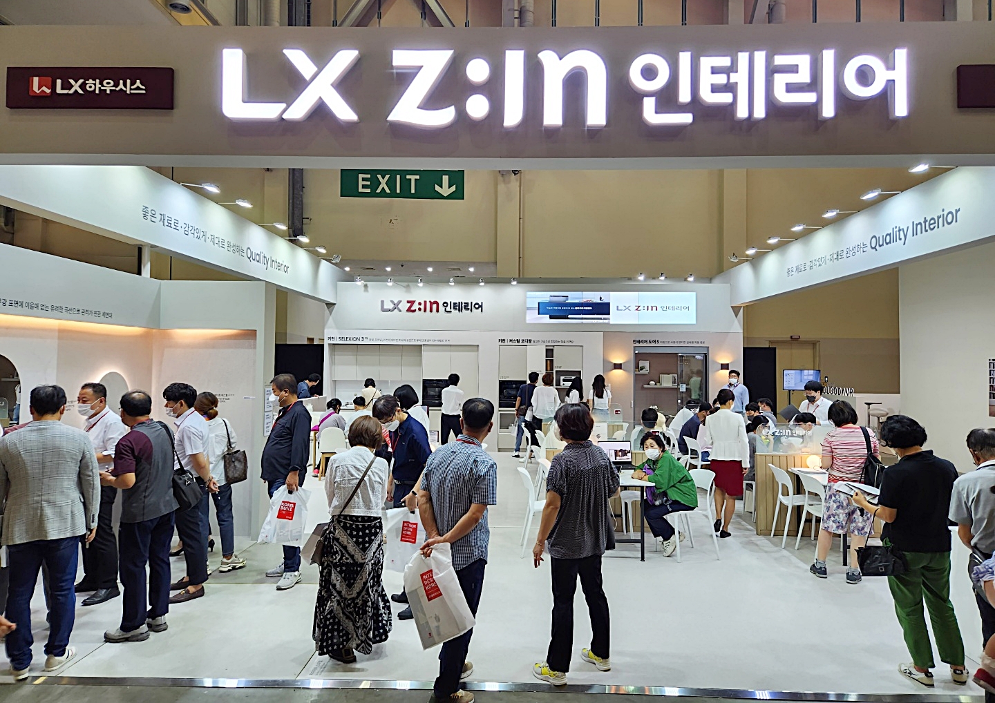 영남권 인테리어 박람회에서 만난 ‘LX Z:IN 인테리어’! -부산 코리아빌드·대구 경향하우징페어 참가, 신제품 소개 및 무료 인테리어 상담 실시 | 하우시스