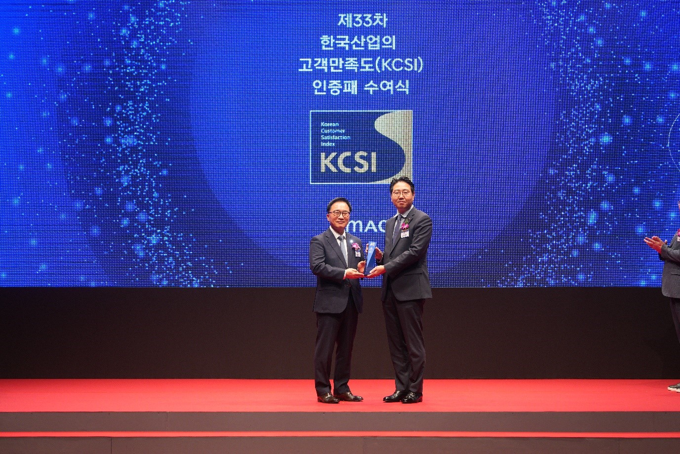 ‘2024 한국산업의 고객만족도(KCSI) 4년 연속 1위 기업 선정 | 하우시스